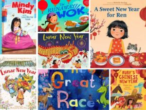 Lunar New Year Children's Books